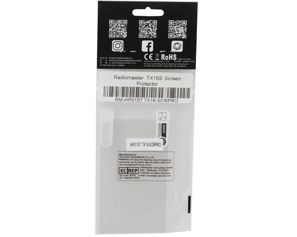 RadioMaster TX16S Screen Protector (2pc)